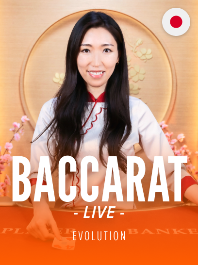 Baccarat Games Online - Play Live Baccarat at Stake Casino