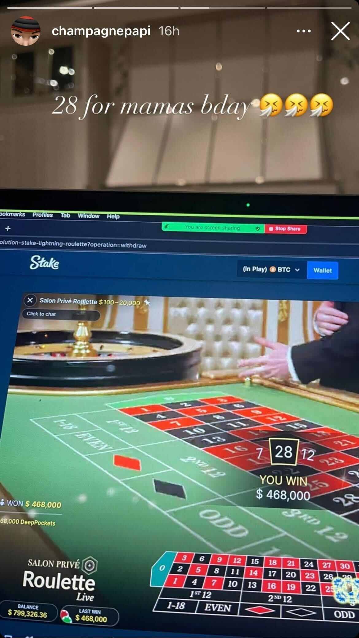 Drake timeline image 3